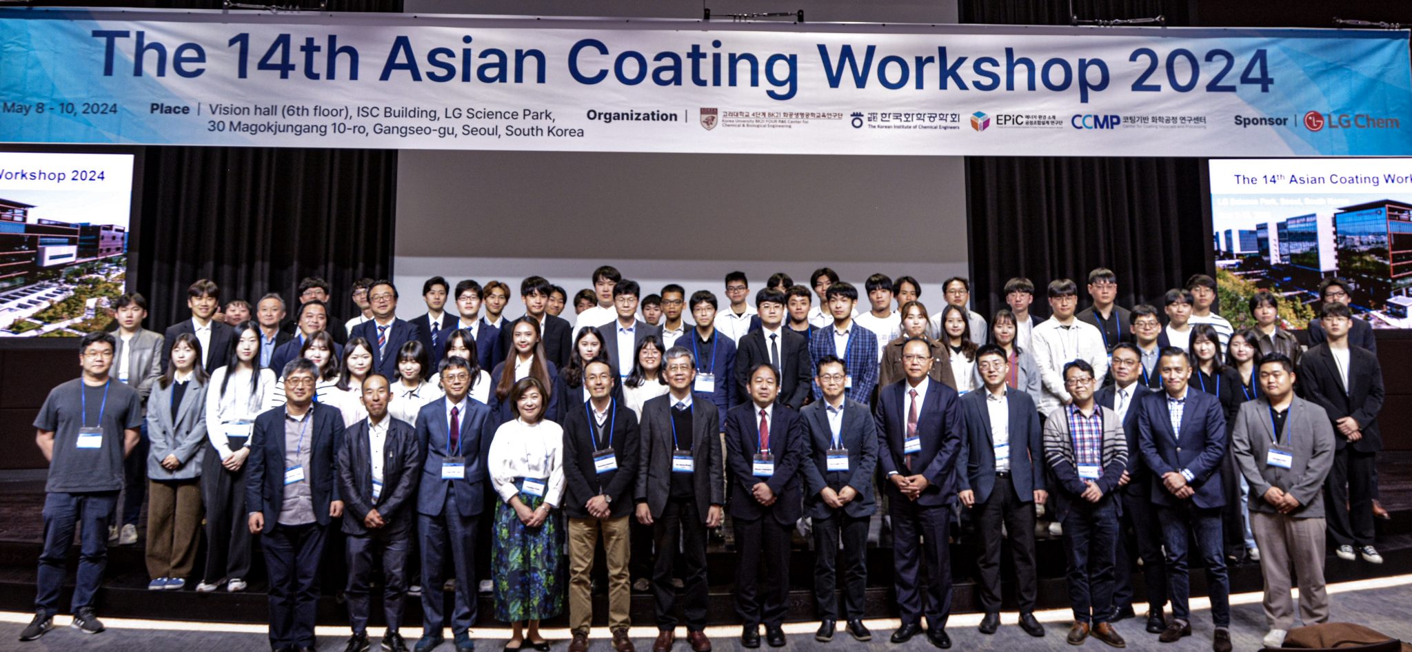 Gallery – Complex Fluids Engineering Laboratory